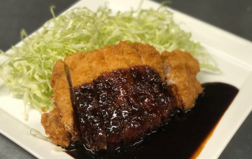 Miso Katsu | Bishamon Group Restaurants