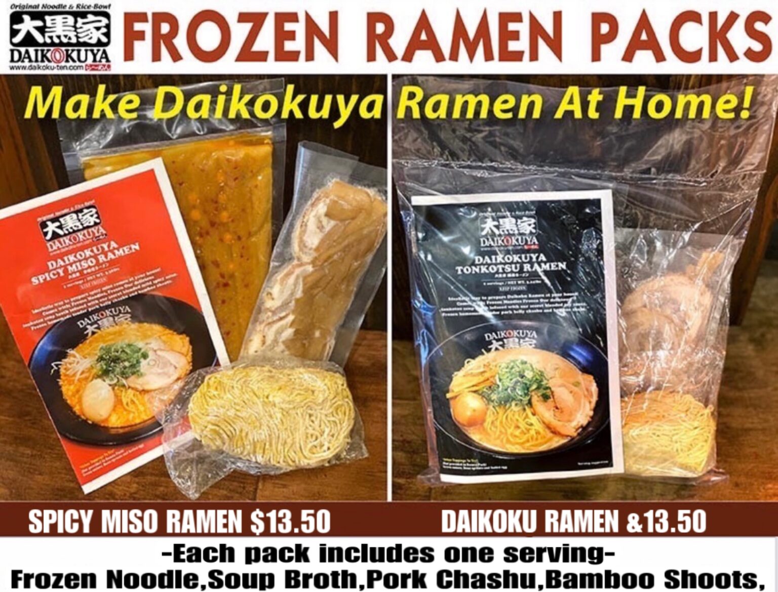 Restaurant page：Daikokuya-LITTLE TOKYO | Bishamon Group Restaurants